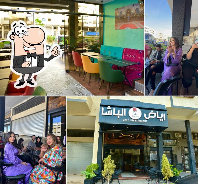 Riad al bacha restaurant, Ben Slimane, JV8J+P8W - Restaurant menu and ...