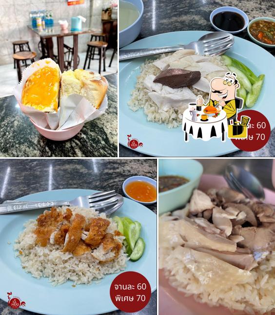 Restaurante Je Yong Hainanese chicken rice (เจ๊หย่ง ข้าวมันไก่ไหหลำ ศาล ...