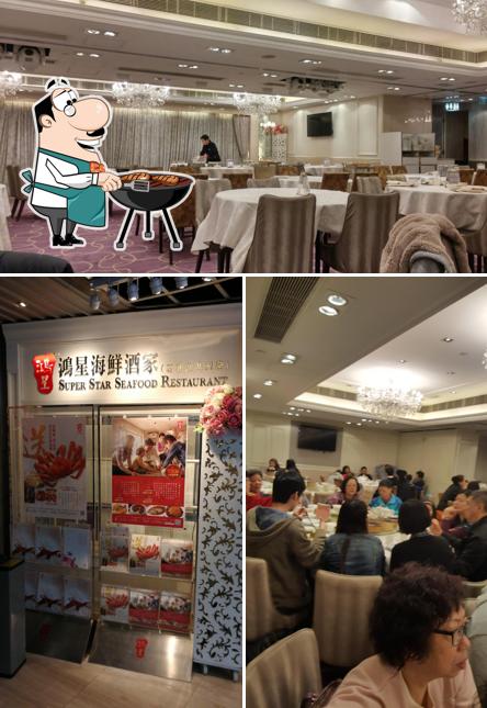 Super Star Chinese Cuisine restaurant, Hong Kong, 1/F - Restaurant reviews