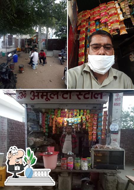 Om Amul Tea Stall, Jaipur - Restaurant menu, prices and reviews