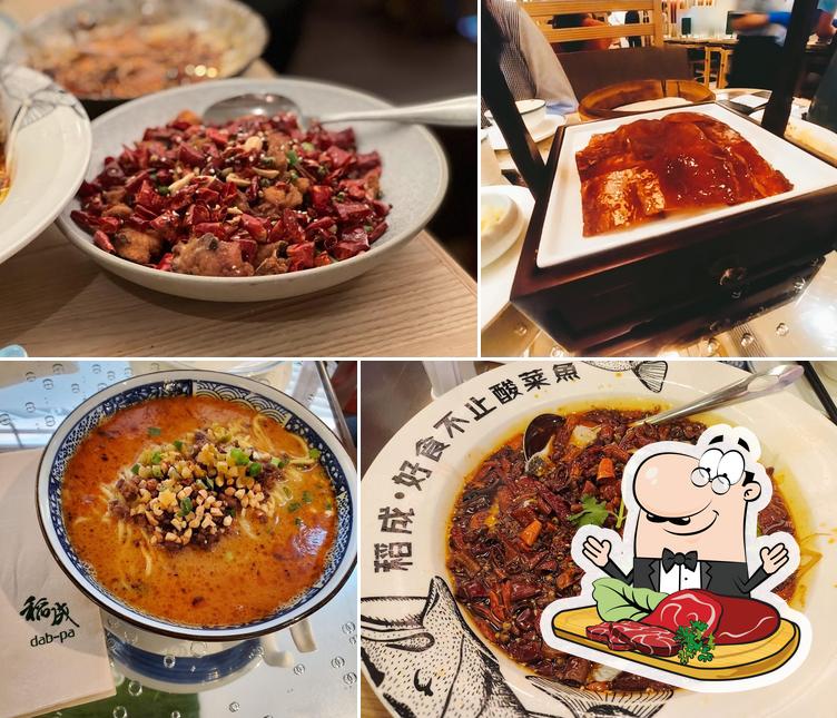 Dab-pa Modern Chinese Cuisine, Hong Kong - Restaurant menu, prices and ...