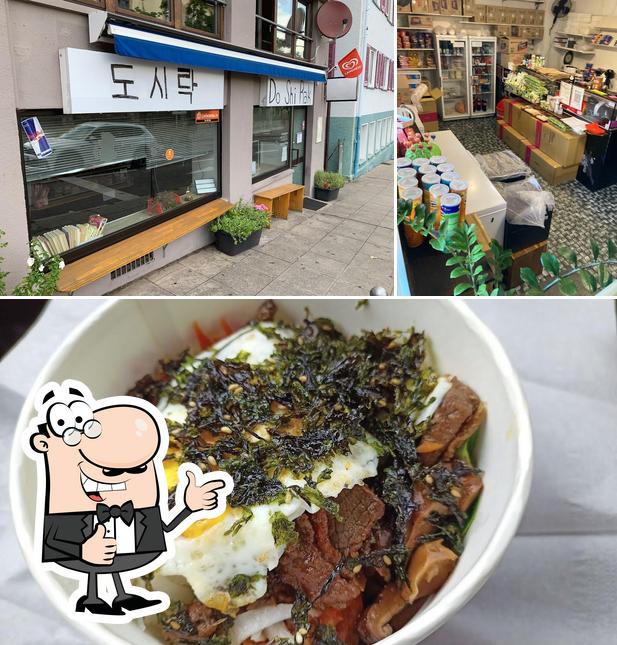 Do Shi Rak - Authentisches koreanisches Essen, Stuttgart - Speisekarte ...