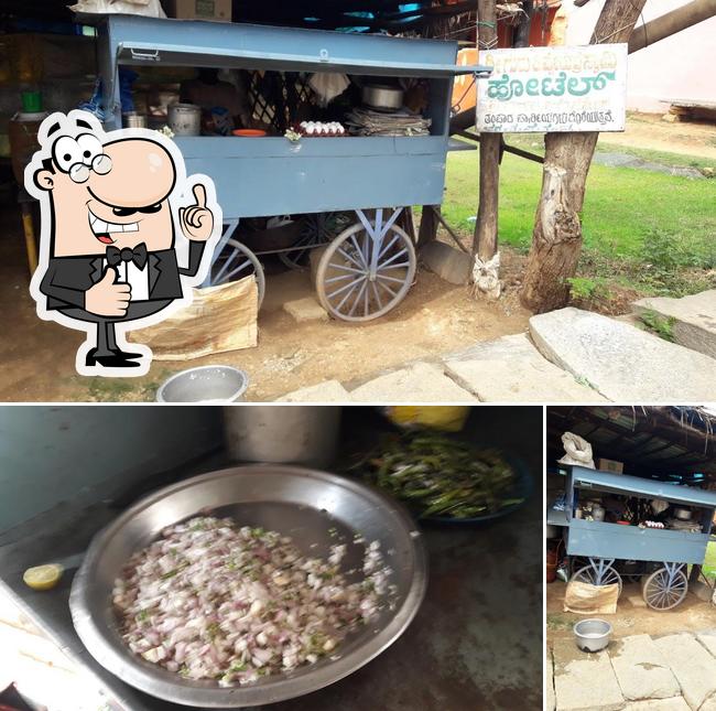 Mayamma Egg Rice Center, India