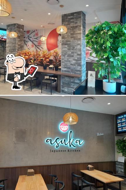 Asuka Japanese Kitchen (Kingswood), Kingswood - Restaurant menu, prices ...