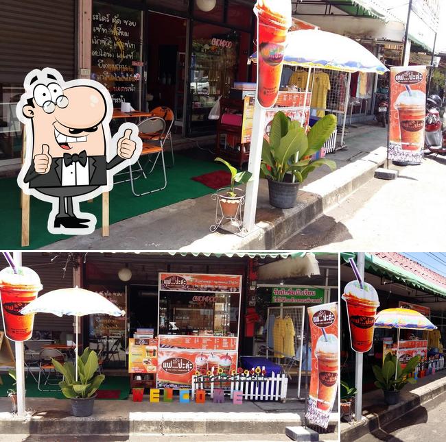 แฟ...ป่ะล่ะ Fae Pala Coffee M&P, Ban Bua - Menú del restaurante ...