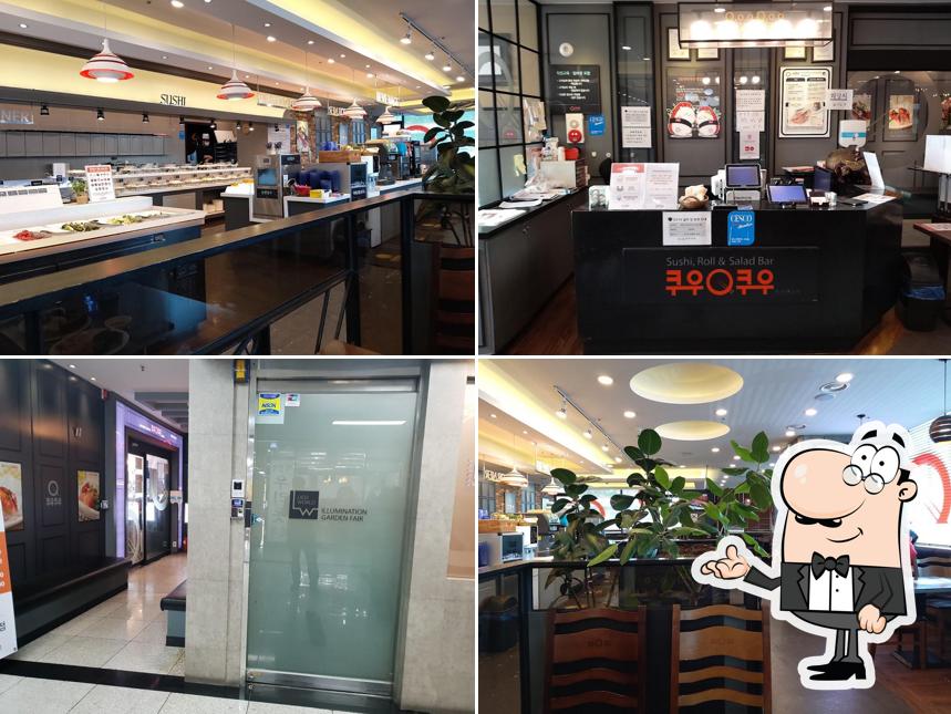 Qooqoo restaurant, Incheon - Restaurant reviews