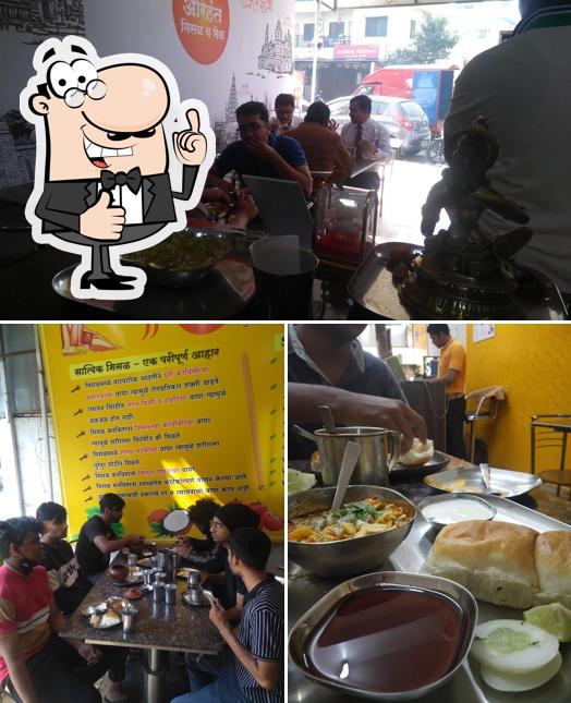 Satvik Misal House, Pimpri-Chinchwad, Near ICICI Bank - Restaurant reviews