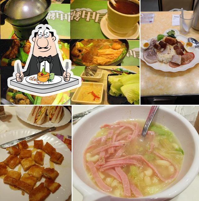 Tai Hing restaurant, Hong Kong, Tai On St - Restaurant reviews