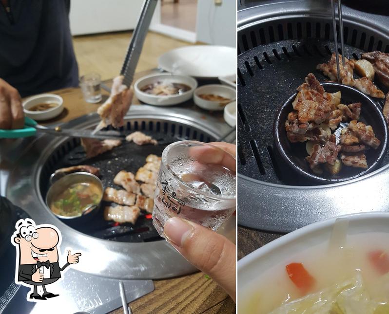 가야정, Haman-gun - Menú del restaurante, precios y reseñas