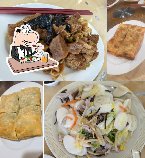 Shanghai 456, 14456 118 Ave NW in Edmonton - Restaurant menu and reviews