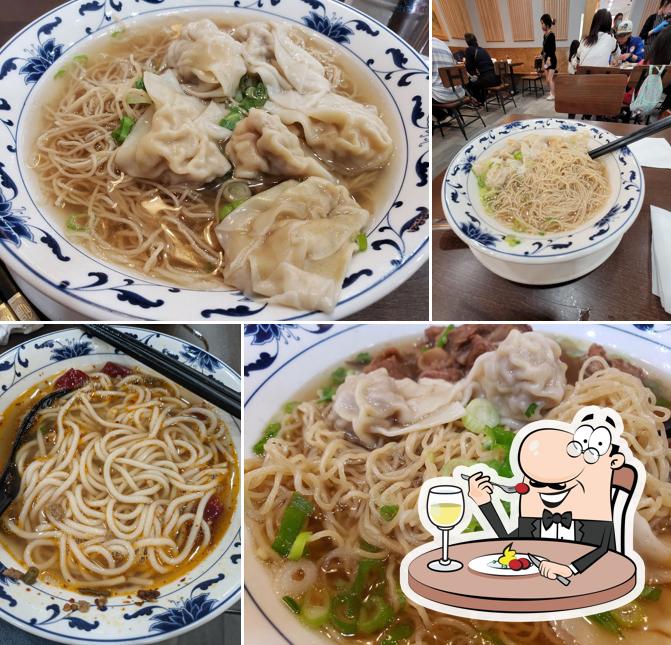 Hon’s Wun-Tun House, San Francisco - Restaurant menu, prices and reviews