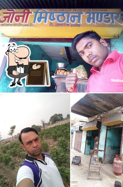Joni Restaurant, India - Restaurant reviews