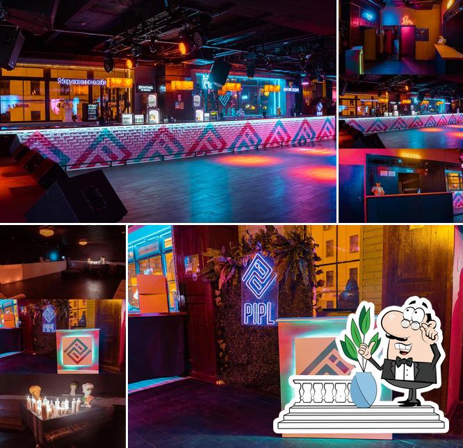 Pipl Bar, Moscow - Restaurant menu and reviews