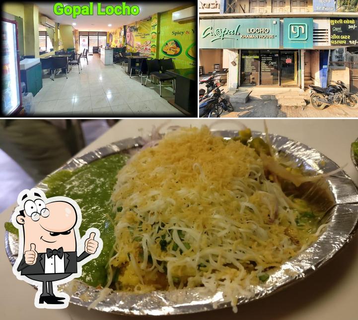 Gopal Locho Khaman House Navsari, Navsari - Restaurant reviews
