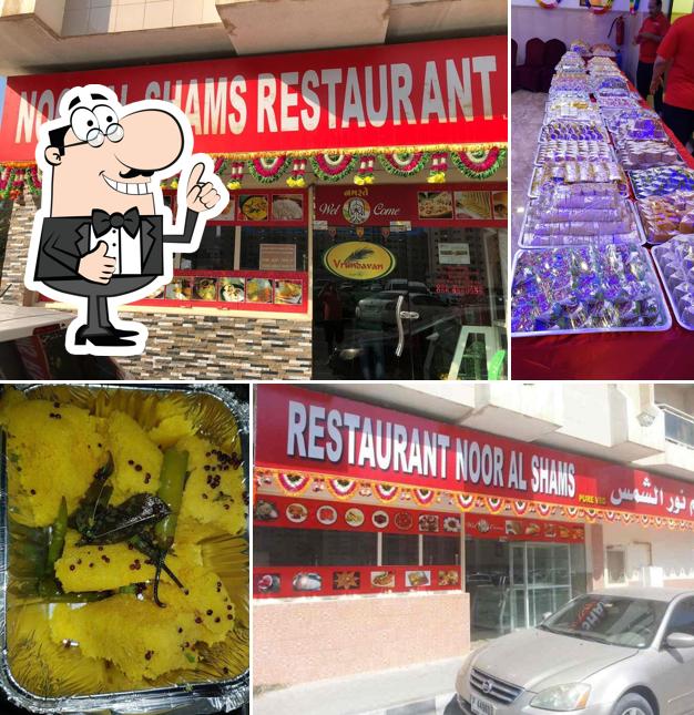Restaurant Noor Al Shams, Sharjah - Restaurant menu, prices and reviews