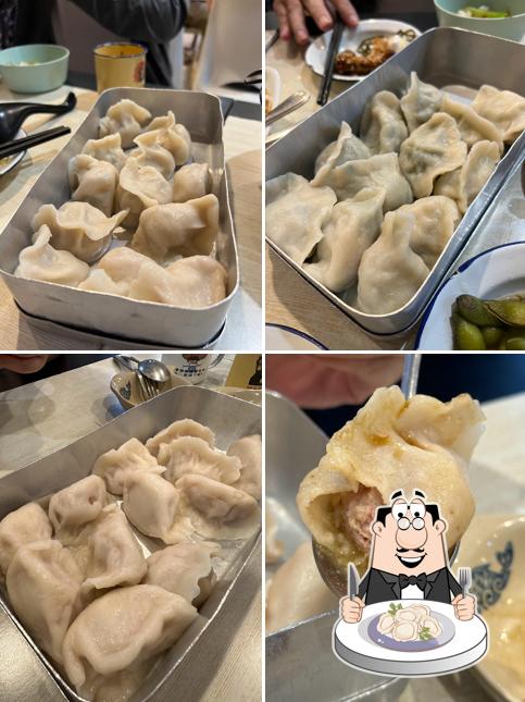 Peoples Inn Dumpling House 人民公社饺子馆, Perth - Restaurant menu, prices and ...