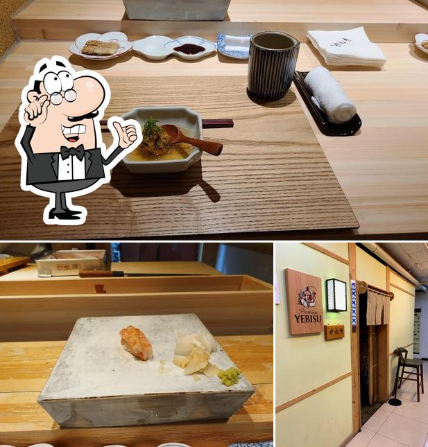 Kaneki restaurant, Seoul - Restaurant reviews