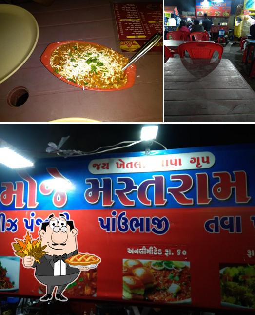 Moje mast raam Punjabi Chinese paav bhaji and tawa pulau, Rajkot ...
