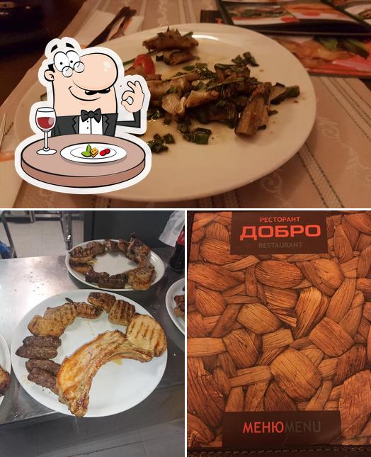 Dobro Restaurant, Sofia, NDK II - Restaurant menu, prices and reviews