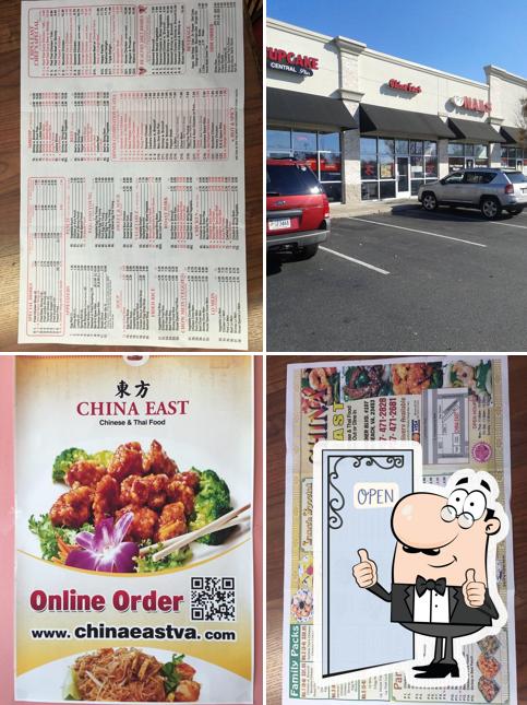 China East Restaurant in Virginia Beach - Restaurant menu and reviews