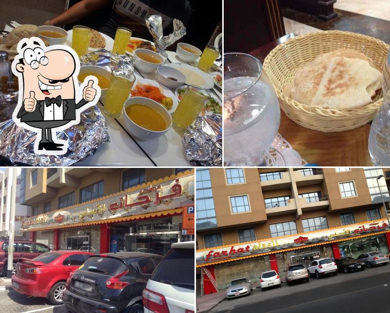 مطعم فرحات الأصلي restaurant, Dubai, 20 24 St - Restaurant menu and reviews