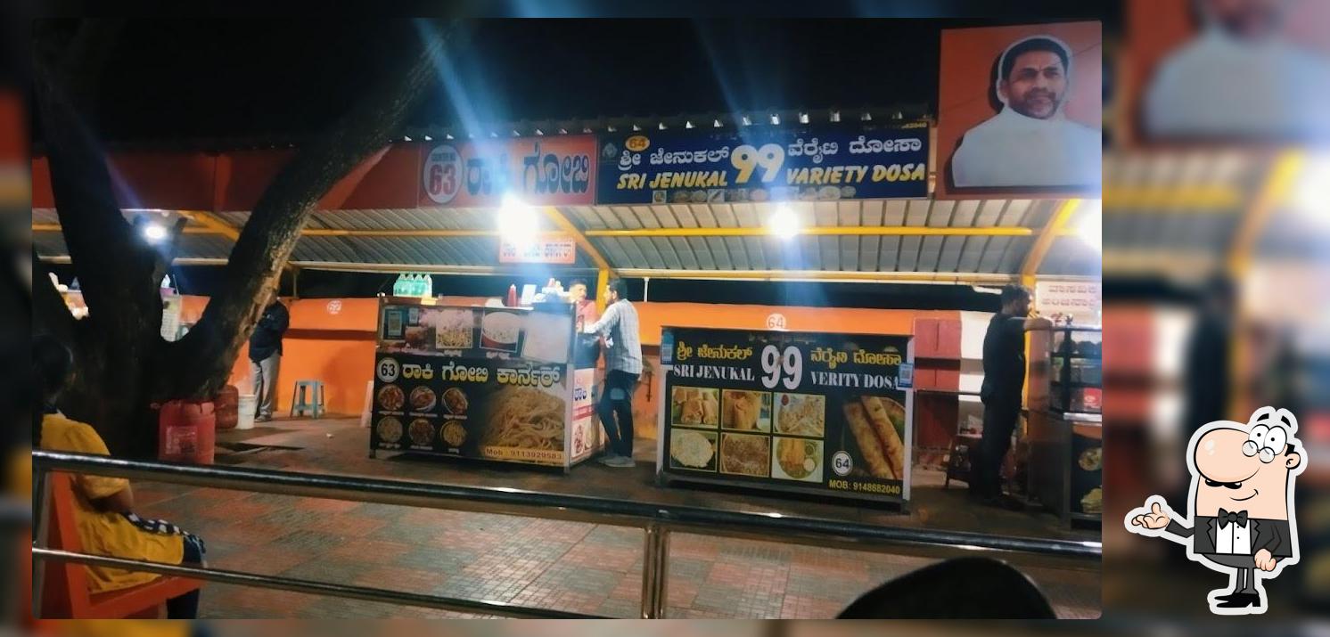 Mg road, Hassan - Restaurant reviews
