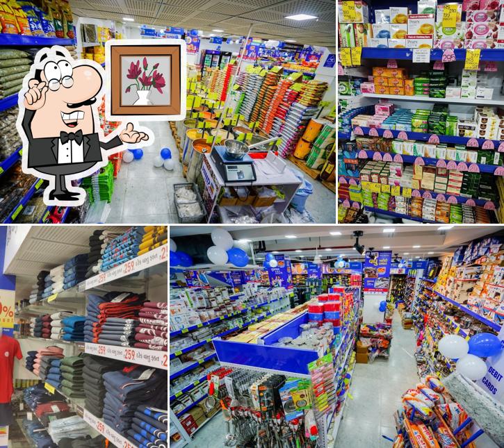 Rainbow Supermarket Juhapura Best Super Market, Discount Grocery Mart ...