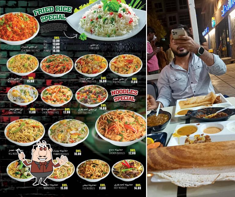 SIGNATURE HOUSE RESTAURANT - Restaurant menu, prices and reviews