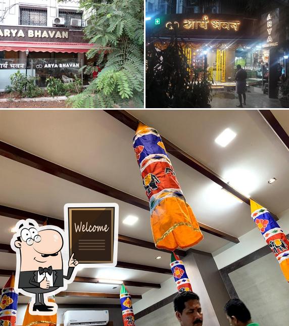 Arya Bhavan by Muthuswamy Caterers, Vile Parle, Mumbai, Eastern Court ...