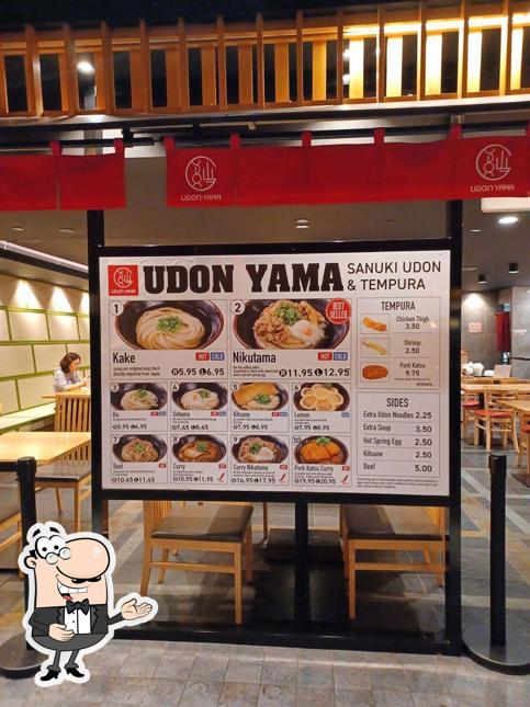 Udon Yama in Honolulu - Restaurant reviews