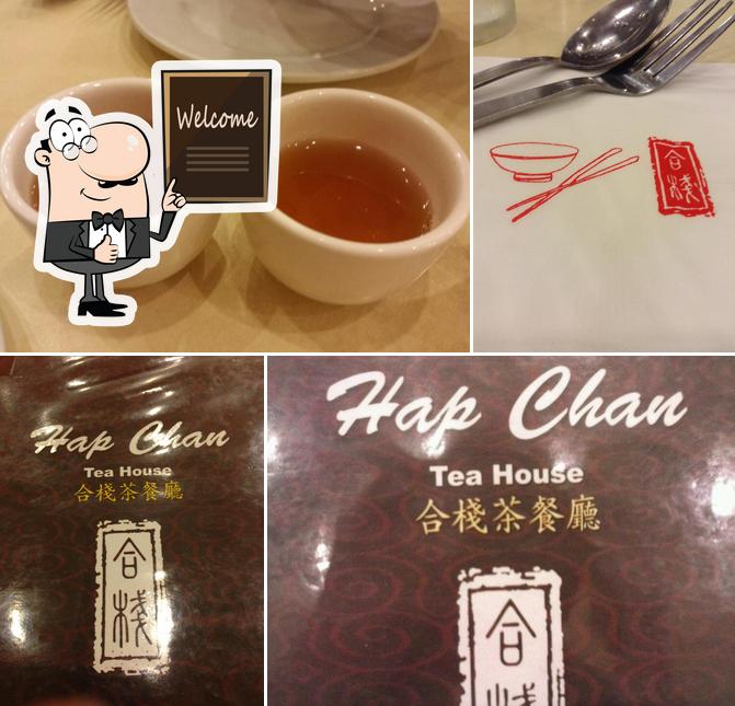 Hap Chan Tea House SM Manila restaurant, Manila, 1091 Natividad Almeda ...
