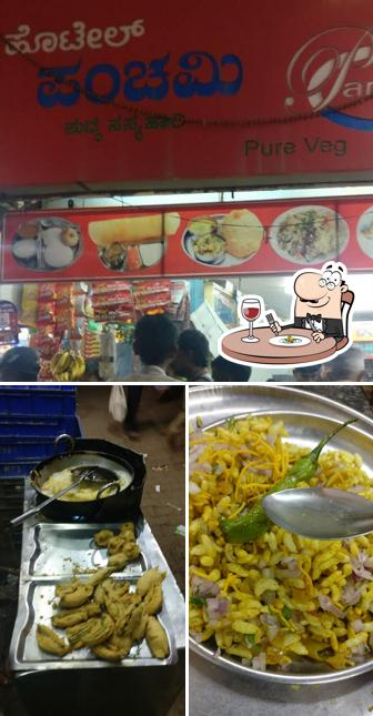 Hotel Panchami, Hubballi - Restaurant reviews