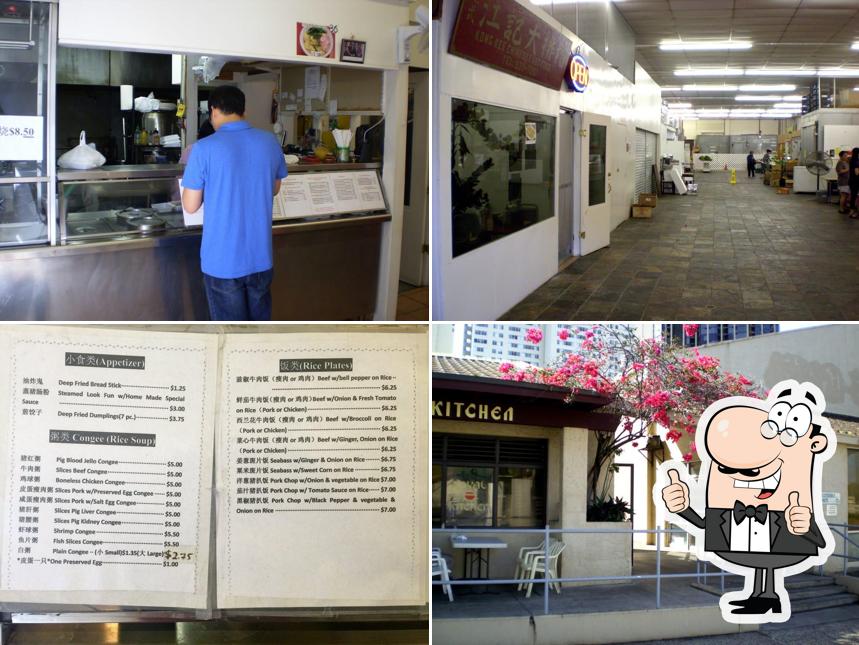 Kong Kee Chinese Fast Food in Honolulu - Restaurant menu and reviews