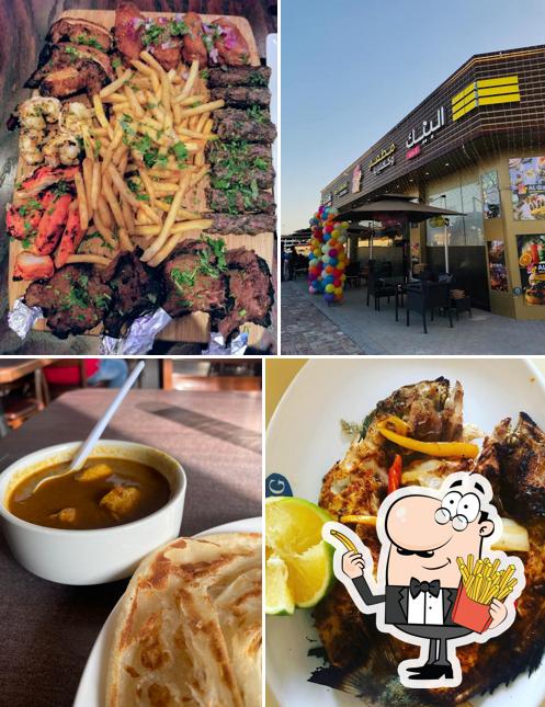 Qasr Al Baik Restaurant, Dubai - Restaurant menu, prices and reviews