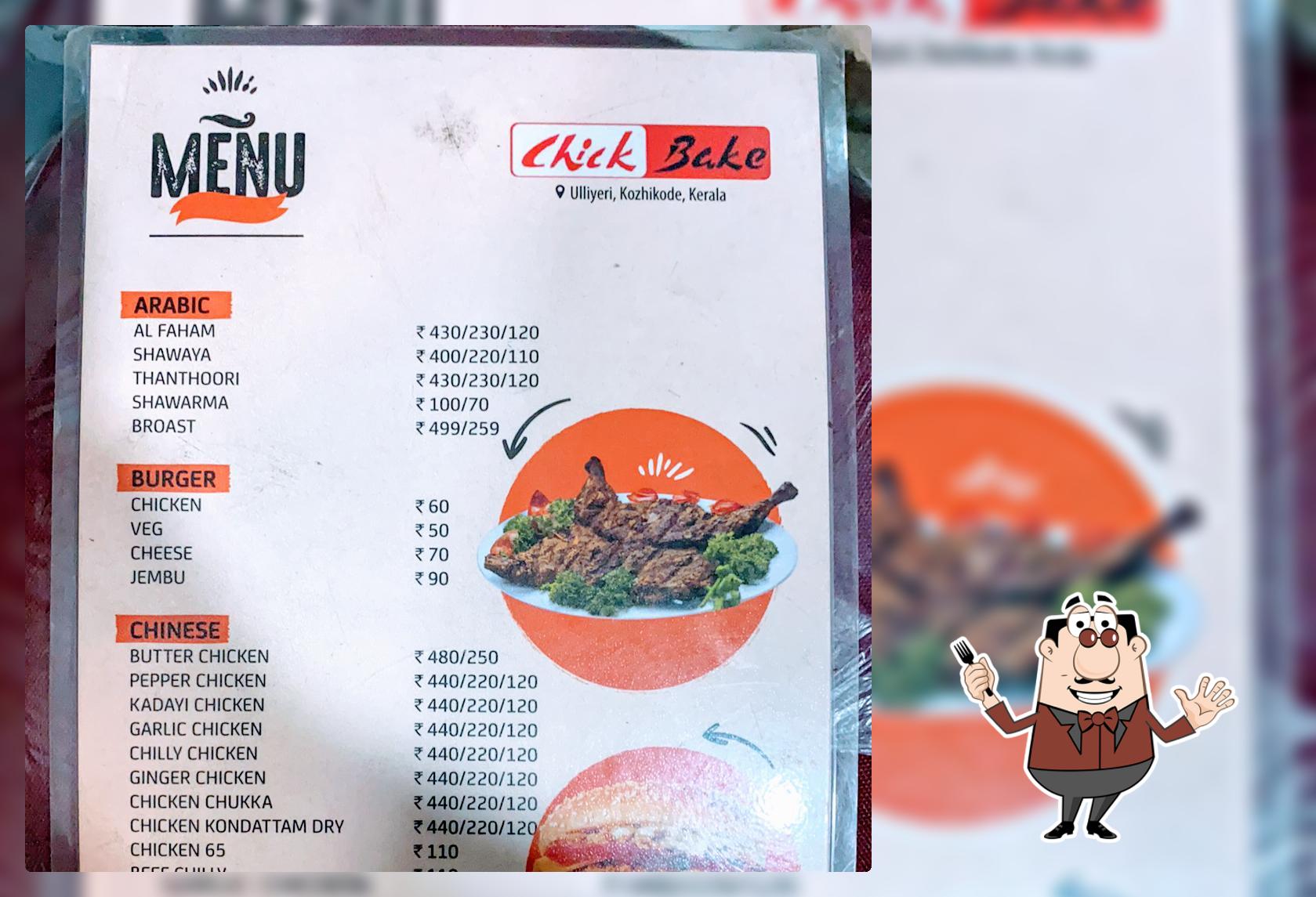 Top 5 restaurants in Ulliyeri, october 2025 - Restaurant Guru