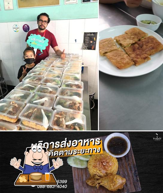 ข้าวหมกไก่เทเวศน์ MMC รังสิต restaurant, Khlong Nueng - Restaurant reviews