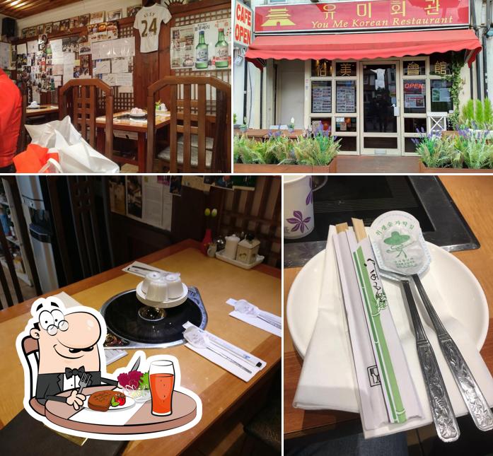 You Me Restaurant in New Malden - Restaurant menu and reviews