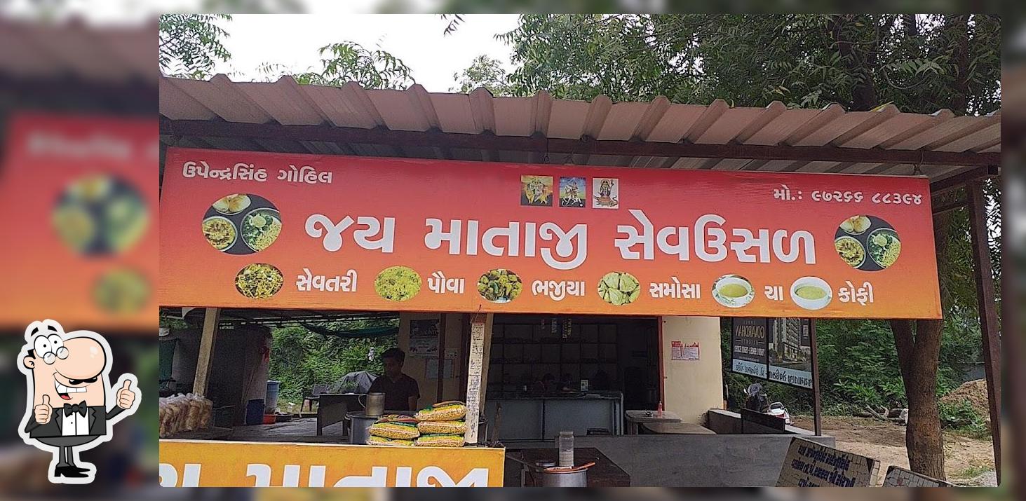 All places to eat and drink in Sherkhi, winter 2024 - Restaurant Guru