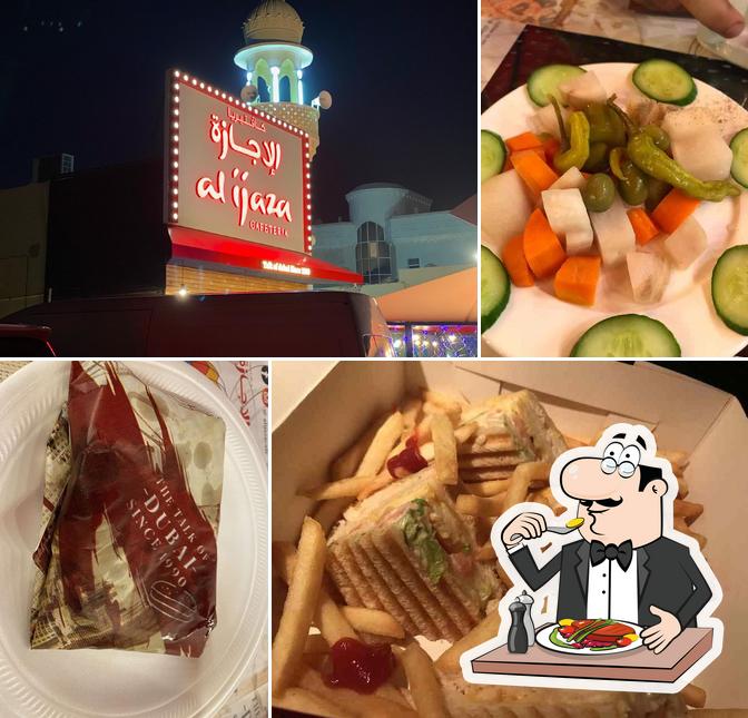 Al Ijaza Cafeteria كافتيريا الاجازة, Dubai, +8V5 - Carta del ...
