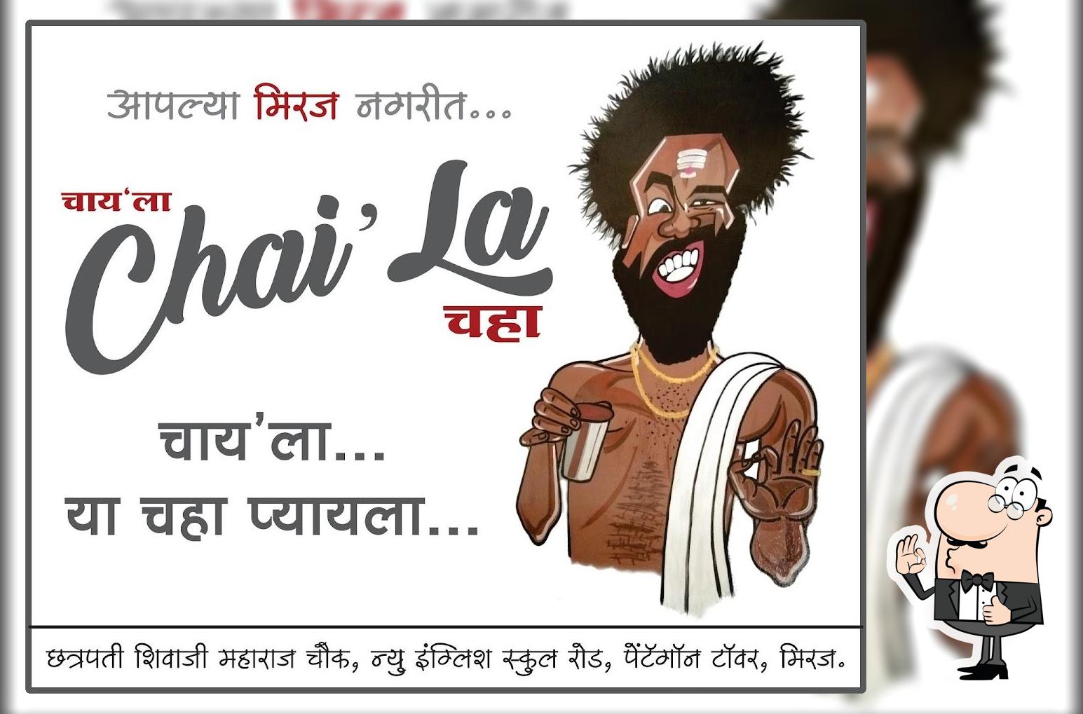 Chai'la chai, Miraj