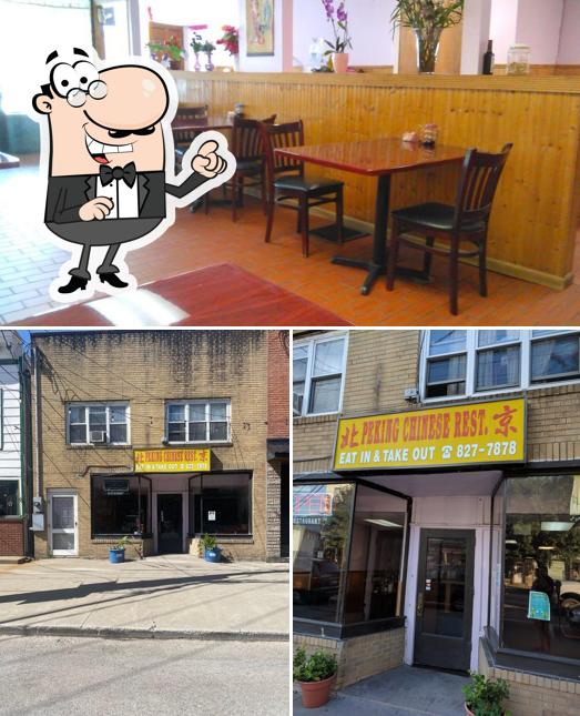 Peking, Middleburgh - Restaurant menu, prices and reviews