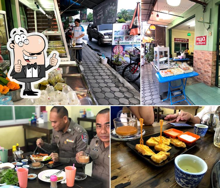 ร้านภาคิม restaurant, Songkhla - Restaurant reviews