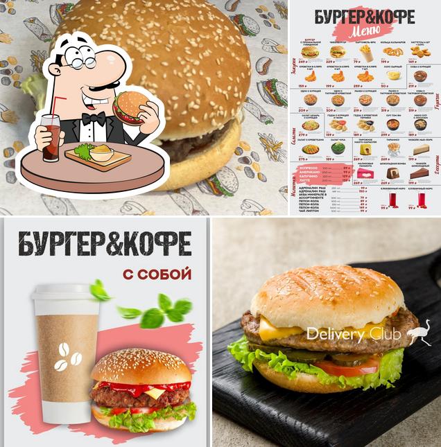 Burger&Coffee restaurant, Moscow - Restaurant menu and reviews