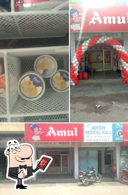 Amul Ice cream parlor, Lehra Mohabbat - Restaurant menu, prices and reviews