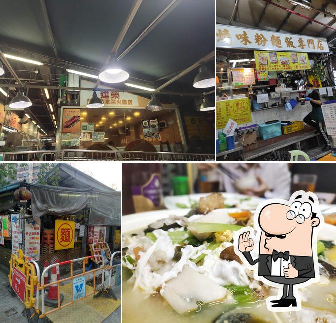 Kin Wing Cooked Food Market cafeteria, Hong Kong - Restaurant reviews