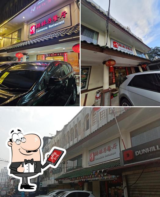 Lac Mei Che, West Jakarta - Restaurant menu, prices and reviews