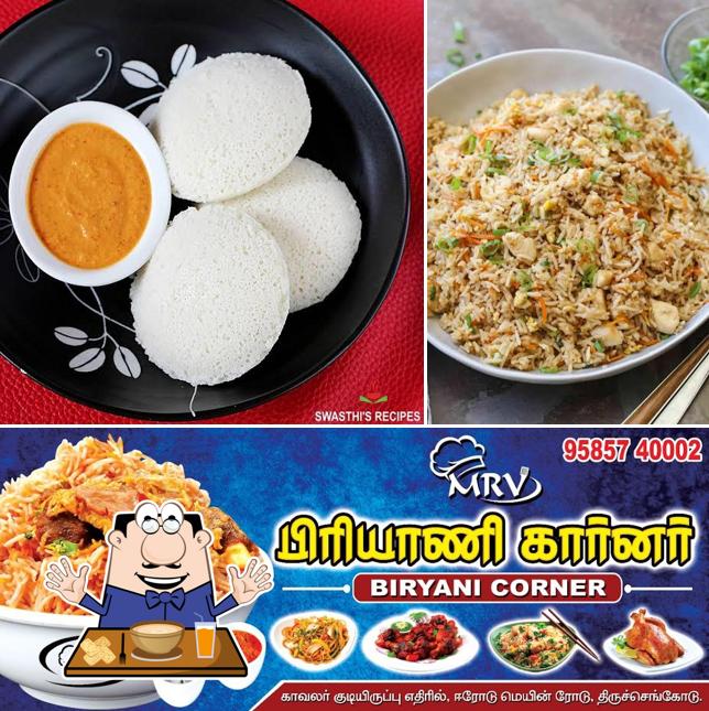 MRV BRIYANI CORNER, Tiruchengode - Restaurant reviews