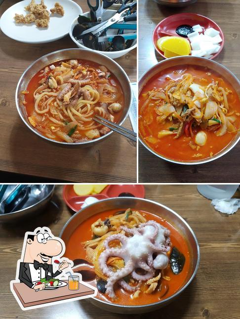 봉화짬뽕전문점, Bonghwa-gun - Menú del restaurante, precios y reseñas