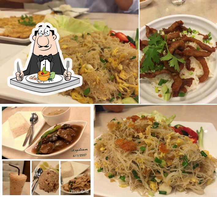Kopitiam restaurant, Bangkok, CentralPlaza Rama 3