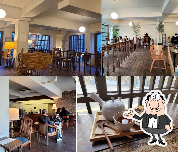 Gabaedo Samcheong 가배도(珈琲島) 삼청점, Seoul - Restaurant menu, prices and reviews